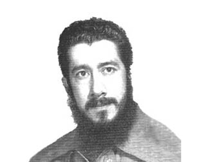 Castor Eustaquio AYALA